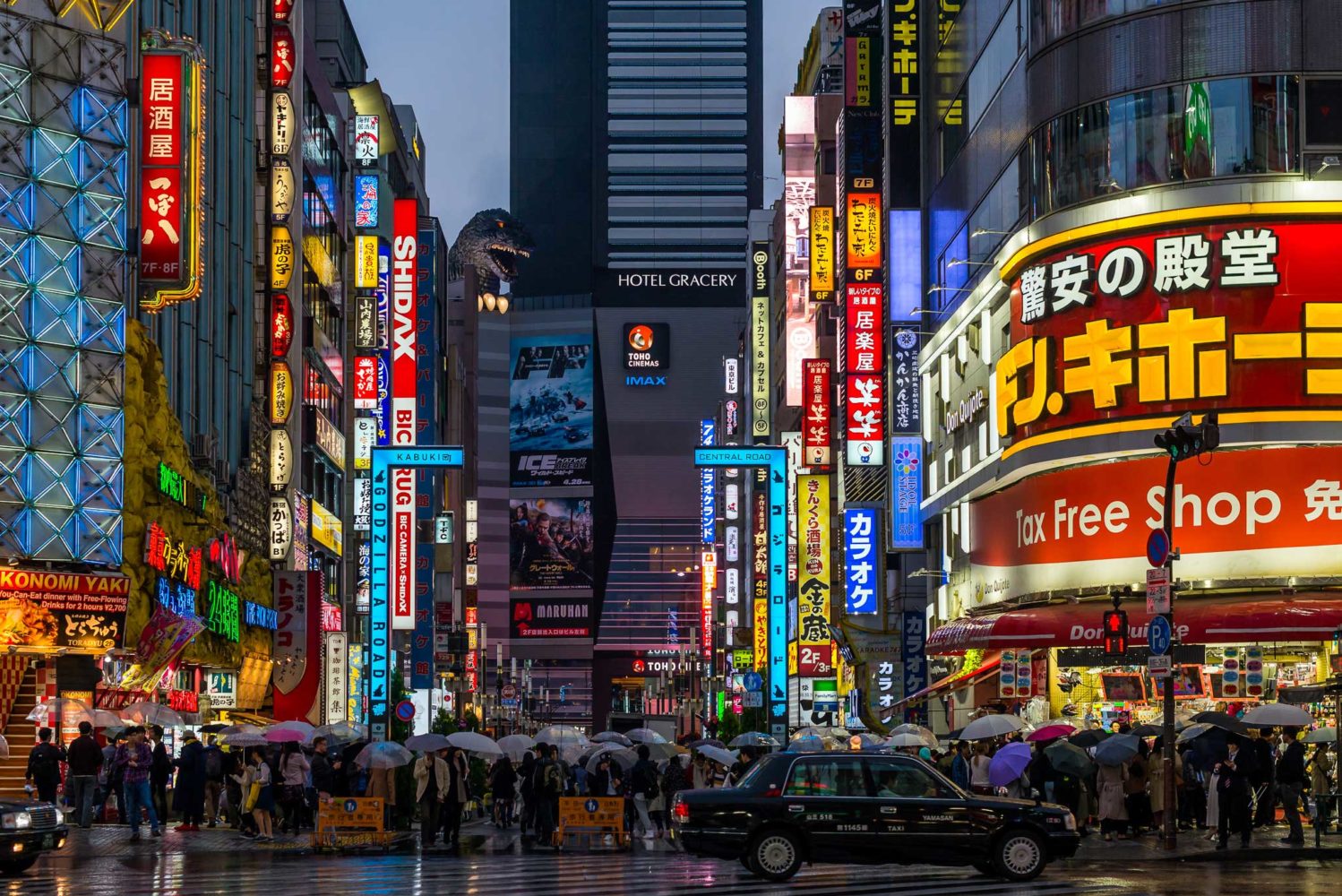 Tokyo: City Guide | Destinations Magazine
